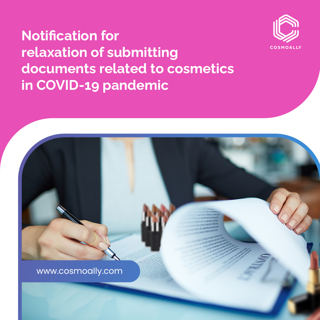 Notification for relaxation of submitting documents related to ...